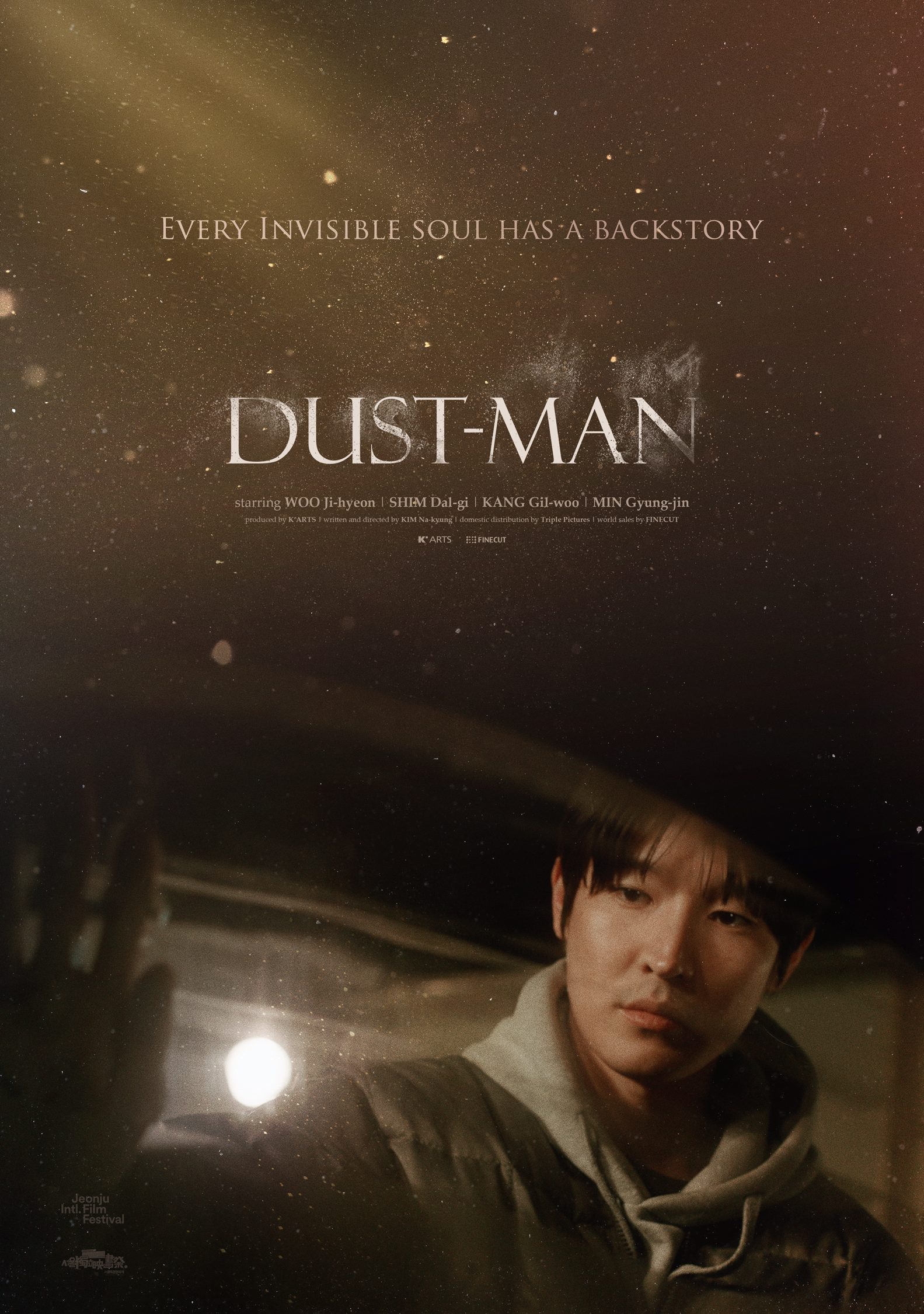 11th Korean Film Festival Frankfurt