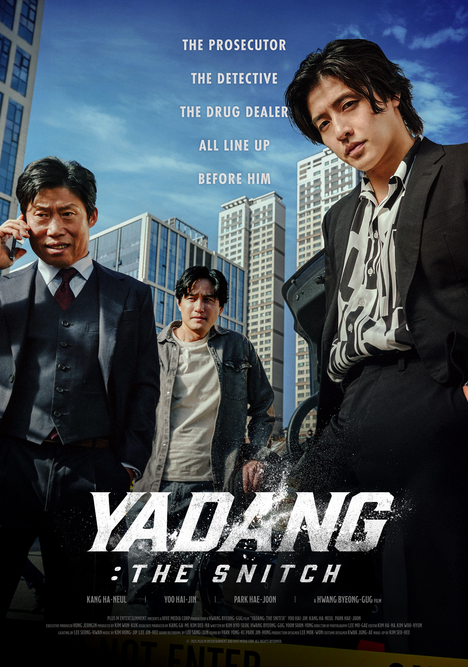 Yadang: The Snitch 야당 – Korean Film Festival Frankfurt